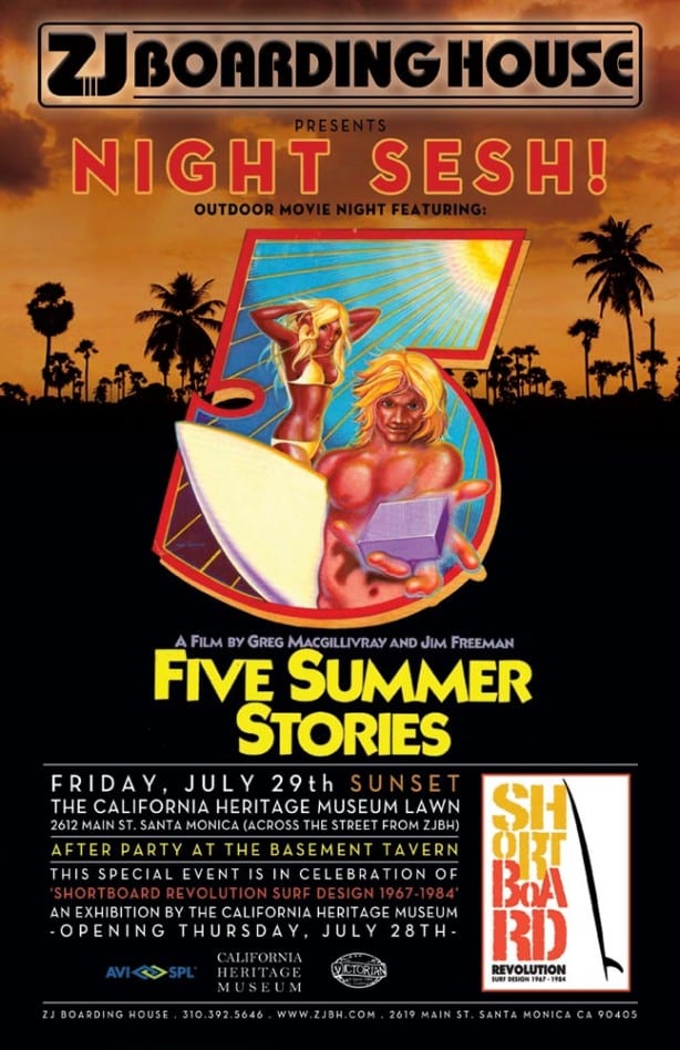 ZJ BOARDING HOUSE AND HURLEY PRESENT NIGHT SESH OUTDOOR MOVIE NIGHT ...