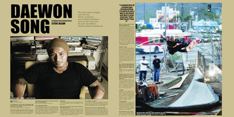 DAEWON-SLIDER-NEW – Juice Magazine