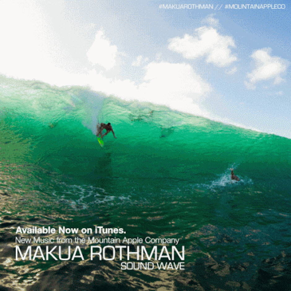Makua Rothman new CD Sound Wave | Juice Magazine