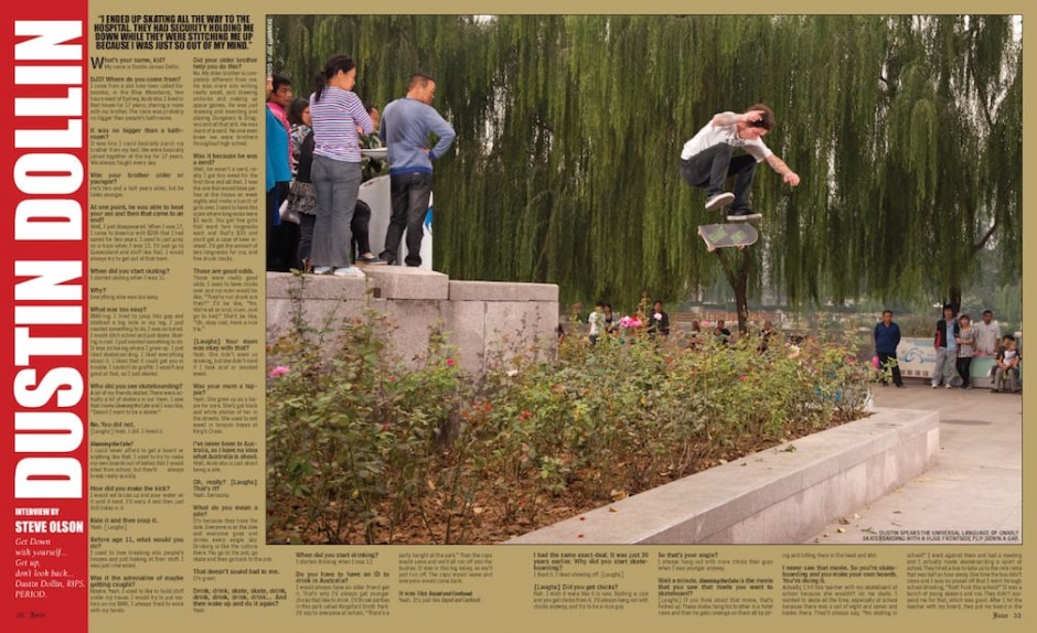 Dustin Dollin | Juice Magazine